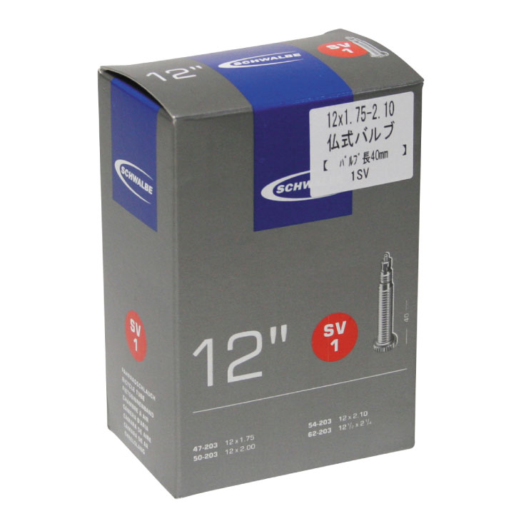 ■コード：PR：(SW-10405313) ※商品のスペック・パッケージ・デザインは予告なく変更される場合がございます。 　予めご了承ください。 チューブにバルブコアツールは付属しておりません。 『SCHWALBE 仏式用バルブコアセット』...