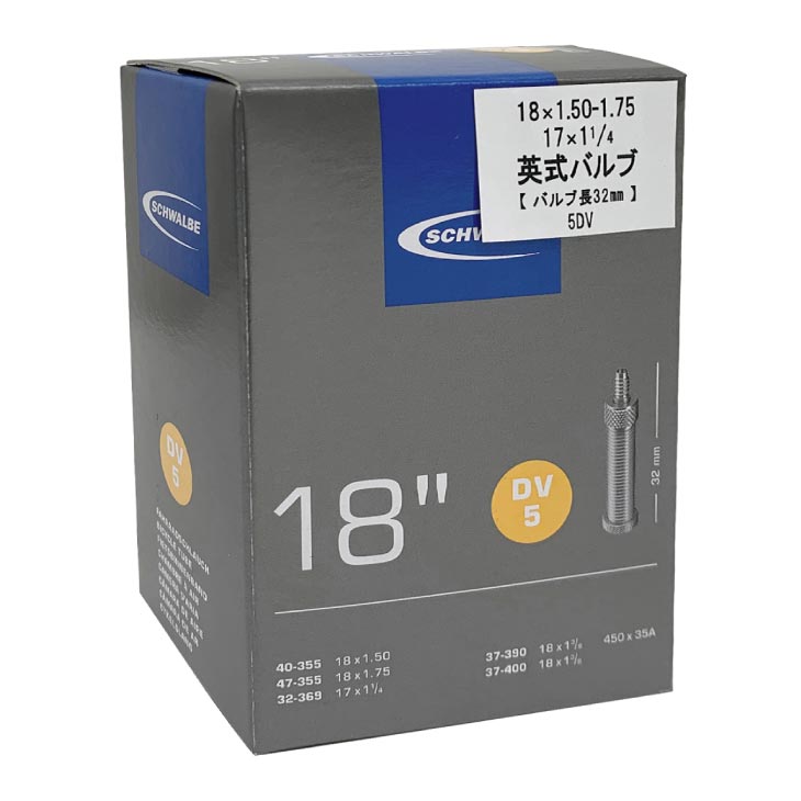 ■17/18”/18x1.50/1.75、17x1-1/4 ■32/47-355/400 ■参考重量：約95g ■商品コード：PR【SW-10412311】 ■JAN：【4026495100083】 ※商品のスペック・パッケージ・デザインは...
