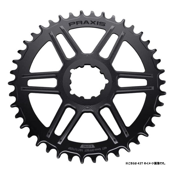 ■カラー：ブラック ■歯数：48T、50T ■歯の形状：Narrow Wide ■ロード・シクロクロス用 ■12S対応 ■アウターがエアロチェーンリング ■3ボルト ダイレクトマウント用 ■商品コード：TR 【960708】48T 【960...