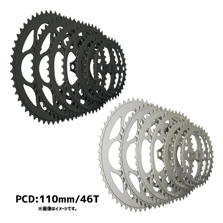 ■カラー：ブラック、シルバー ■サイズ：46T ■5アーム用 ■7〜9SPEED ■PCD：110mm ■素材：アルミ合金 ■商品コード： 【CKR04901】ブラック 【CKR04900】シルバー ■JAN： 【4935012038825...