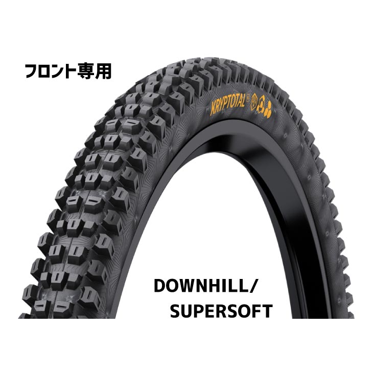 【フロント専用】 ■サイズ(ETRTO)： 　27.5×2.40(60-584)、29×2.40(60-622) ■カラー：ブラック ■TPI：6/660 ■推奨空気圧(PSI)：36-51 ■ケーシング：Downhill ■コンパウンド：...