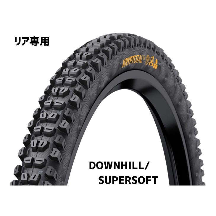 【リア専用】 ■サイズ(ETRTO)： 　27.5×2.40(60-584)、29×2.40(60-622) ■カラー：ブラック ■TPI：6/660 ■推奨空気圧(PSI)：36-51 ■ケーシング：Downhill ■コンパウンド：Su...