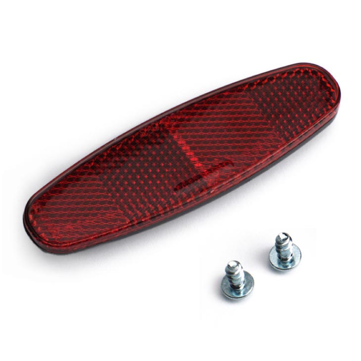 ■互換性：Gライン ■リア用 ■参考重量：約46g ■商品コード：【Q103952】 ■JAN：【5053099267231】 ※商品のスペック・パッケージ・デザインは予告なく変更される場合がございます。 　予めご了承ください。BROMPT...