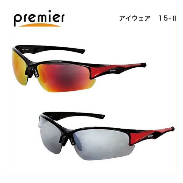 ■カラー：ブラックxレッドフレーム レッドミラーレンズ、ブラックxレッドフレーム スモークミラーレンズ ■重量：25g ■その他：UV400で100％紫外線保護・調整可能な鼻パッド・メガネ拭きを兼ねた巾着袋付属 ■商品コード：【271012...