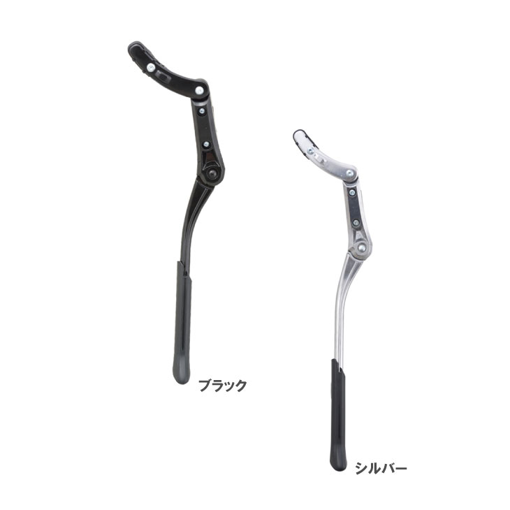 NOGUCHI CL-KA77 ADJUSTABLE STAND 工具入らずで調整が出来るスタンド。 24〜29インチまで対応可能 ■カラー：ブラック、シルバー ■対応車種：24〜29インチまで対応 ■チェーンステー：22mm〜25.4mm...