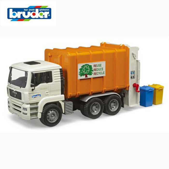 町で見かけるはたらく車の中でも子供たちが大好きなゴミ収集車！ 定評と実績のあるMAN TGAをベースにしたゴミ収集車です。 操縦席は傾けることができ、エンジンブロックが見えるようになっています。 最新鋭のリアサイドローダーは、オリジナルと同...