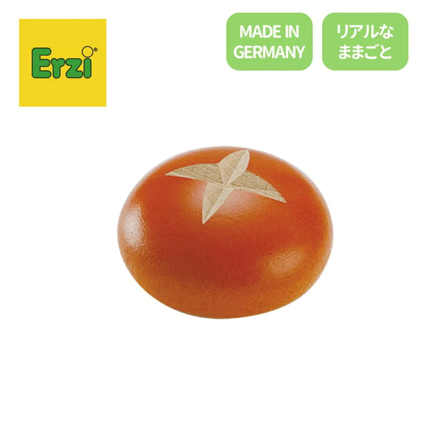 ～ドイツのマルシェで売られている食材そのままに再現！ 　　　　　　　　　　　　　ドイツ生まれの 木の おままごと～ ●くるみ割り人形など、伝統的なおもちゃで有名なドイツのErzi社 (エリツィ)の木のままごとです。 ●ほんものらしさにこだわ...