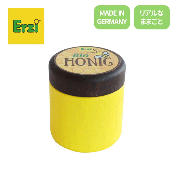 ～ドイツのマルシェで売られている食材そのままに再現！ 　　　　　　　　　　　　　ドイツ生まれの 木の おままごと～ ●くるみ割り人形など、伝統的なおもちゃで有名なドイツのErzi社 (エリツィ)の木のままごとです。 ●ほんものらしさにこだわ...
