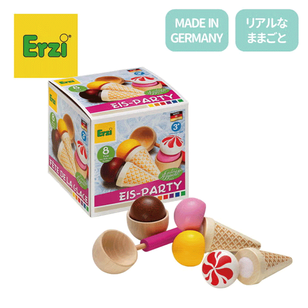 ～アイスクリーム屋さんみたいなアイススクープと、 　　　　　付け替えのできるコーンアイスとカップアイスのセット～ ＜ギフトにもおすすめ＞ ●くるみ割り人形など、伝統的なおもちゃで有名なドイツのErzi社 (エリツィ)の木のままごとです。 ●...
