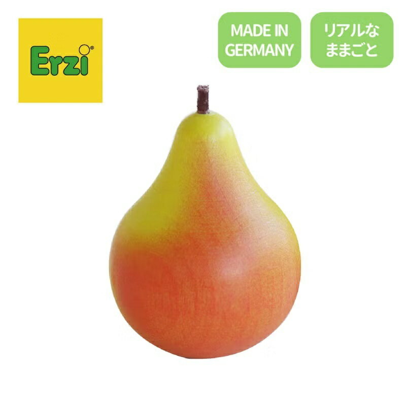 ～ドイツのマルシェで売られている食材そのままに再現！ 　　　　　　　　　　　　　ドイツ生まれの 木の おままごと～ ●くるみ割り人形など、伝統的なおもちゃで有名なドイツのErzi社 (エリツィ)の木のままごとです。 ●ほんものらしさにこだわ...
