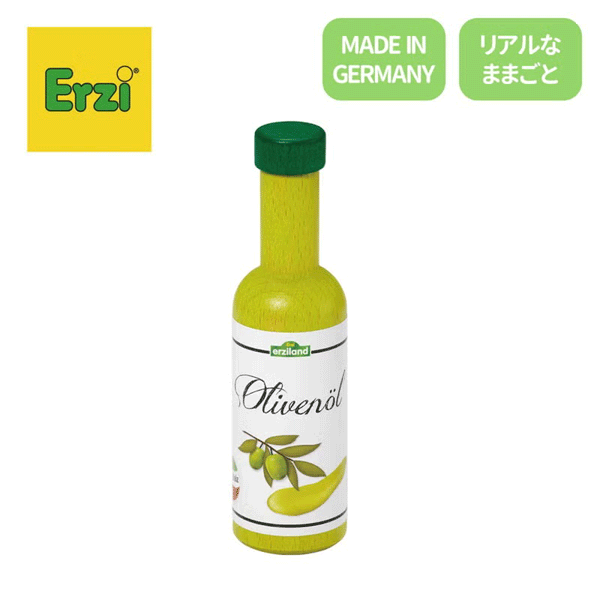～ドイツのマルシェで売られている食材そのままに再現！ 　　　　　　　　　　　　　ドイツ生まれの 木の おままごと～ ●くるみ割り人形など、伝統的なおもちゃで有名なドイツのErzi社 (エリツィ)の木のままごとです。 ●ほんものらしさにこだわ...