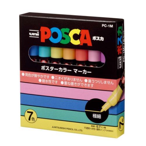 POSKA ポスカ 水性サインペン 極細 7色セット 三菱鉛筆 新学期準備文具 事務用品 小学生 中学生 高校生 大人 グッズ メール便可 あす楽鮮やかな発色で濃い色の上に書ける筆記具/文房具/ステーショナリー/可愛い/カラーペン勉強やビジ...