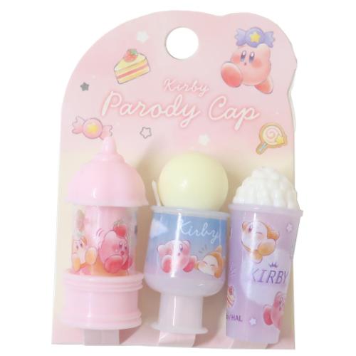 パロディ鉛筆キャップ えんぴつカバー3本セット 鉛筆キャップ 星のカービィ everyone sweets カミオジャパン 新学期準備文具 メール便可文具 文房具 おしゃれ 仕事 学校 社会人 鉛筆キャップ大人気ゲーム[星のカービィ]のキュ...