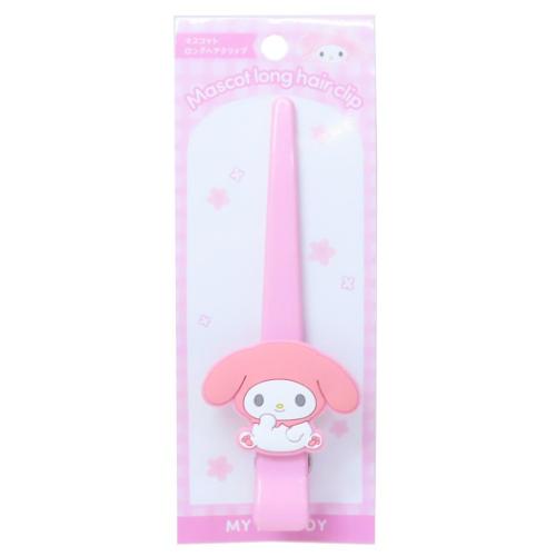 マスコットロングヘアクリップ 前髪クリップ マイメロディ サンリオ カミオジャパン コスメ雑貨 ヘアアクセ メール便可普段持ち歩く日用雑貨もお気に入りでそろえよう大人気サンリオキャラクターからまたまた可愛いアイテム登場こちらは使いやすい[ロ...