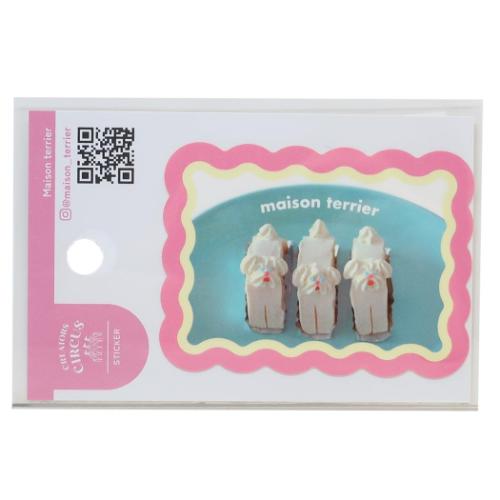 ステッカー ダイカットシール クリエイターズサーカス Maison terrier roll cake dogs フロンティア 耐水 耐光 デコシール CREATORS CIRCUS メール便可おしゃれ シール デザイン 文具 文房具 新入...