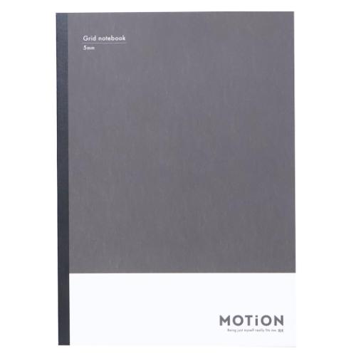 B5方眼ノート 方眼ノート MOTiON black カミオジャパン 新学期準備文具 シンプル メール便可文具 文房具 おしゃれ 仕事 学校 社会人 ノートシンプルデザインで使いやすい[MOTiON]ステーショナリーシリーズこちらは定番人気...