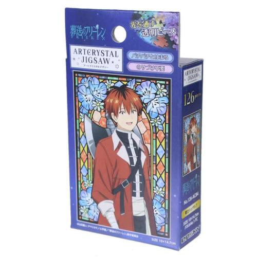 大人気アニメ[葬送のフリーレン]グッズにまたまた可愛いnewアイテム登場こちらはインテリアにもなる楽しい[ジグソーパズル]アートクリスタルジグソーは光を通す透明ピースで、パチパチとはまるのりづけ不要のパズルですお手軽な126ピースで楽しいお...