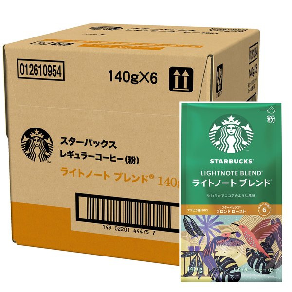 ※他店舗と在庫併用の為、品切れの場合は、ご容赦ください。商品紹介製品特徴軽やかなコクと程よい酸味が楽しめる、親しみやすいブレンド。ソフトなココアと軽く煎ったナッツのニュアンスが感じられる、やわらかで穏やかな味わいです。ラテンアメリカのコーヒ...