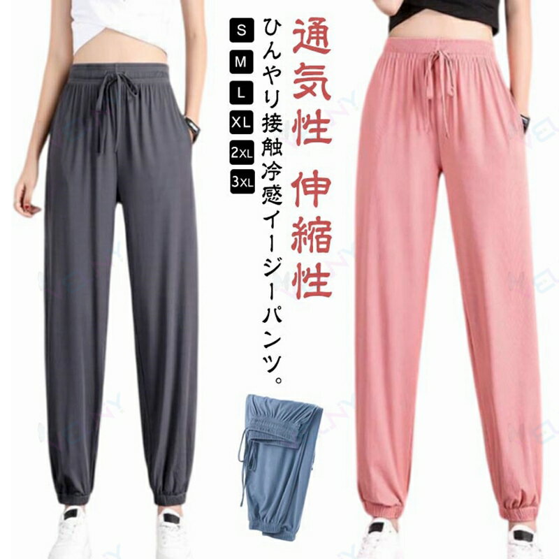 サイズ S M L XL 2XL 3XL サイズについての説明 【S】おすすめ体重40-45kg【M】おすすめ体重45-50kg【L】おすすめ体重50-52.5kg【XL】おすすめ体重52.5-57.5kg【2XL】おすすめ体重57.5-6...
