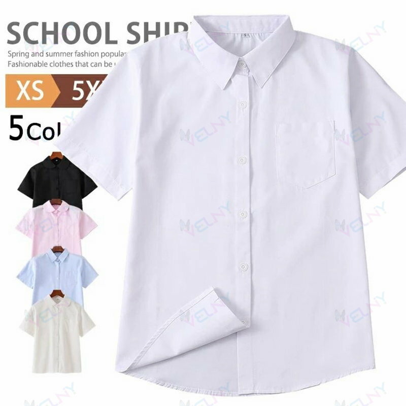 商品情報 商品名 スクール シャツ 女子 半袖 丸襟 角襟 スクールシャツ スクールブラウス 制服 学生服 小学生 中学生 高校生 ワイシャツ 学生シャツ ブラウス フォーマル 素材 綿、ポリエステル カラー 丸襟+白 丸襟+アイボリー 丸...