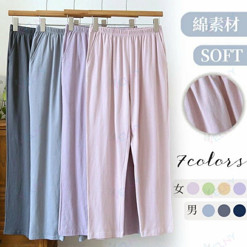 メーカー希望小売価格はメーカーカタログに基づいて掲載しています