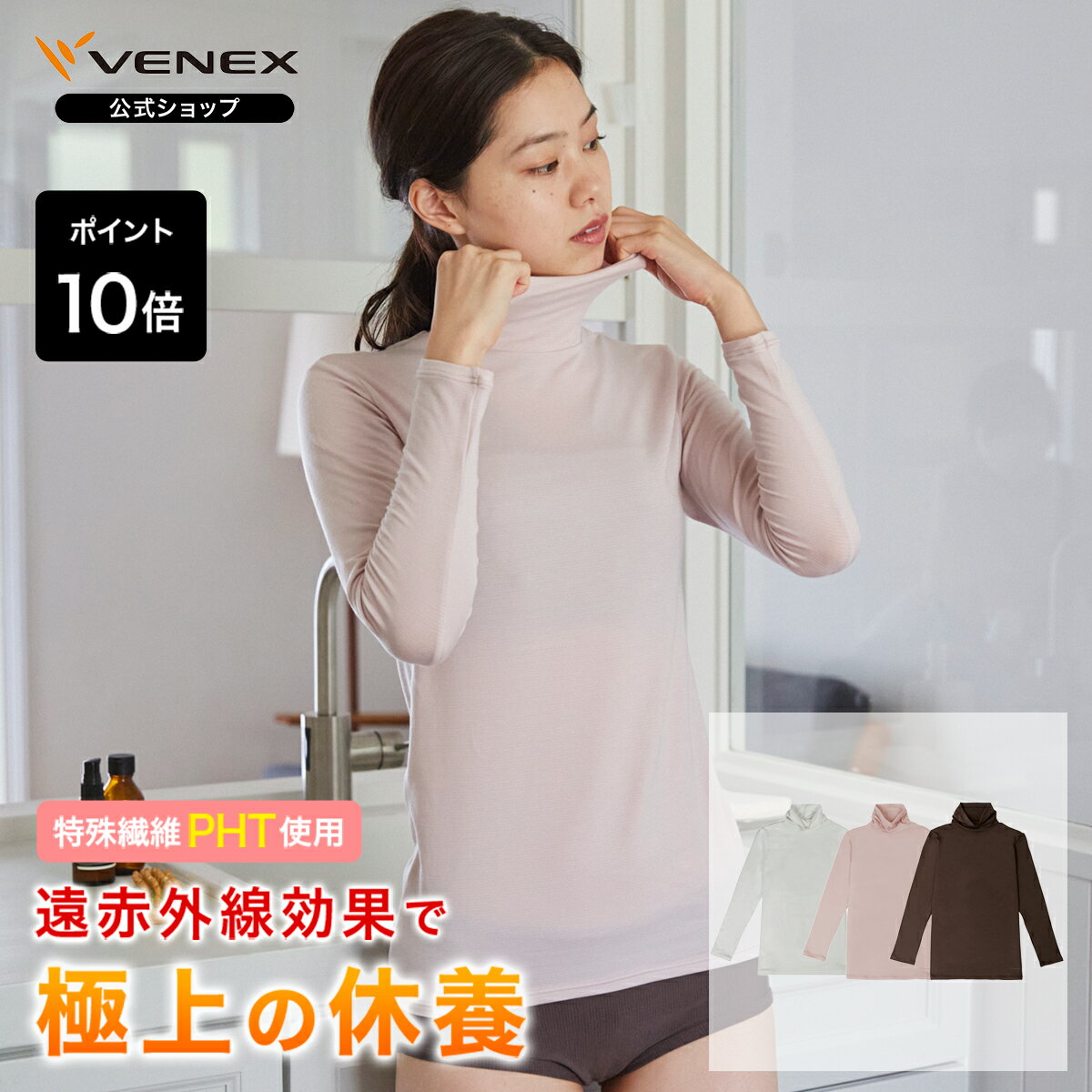 いただいたコメントに返答するためだけの記事 #ゆづ本 #ゆづTV #羽TV | 見上げれば、青空 ～羽生結弦選手に夢を託して～