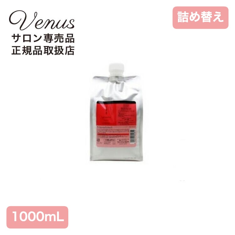 商品名 ルベル イオ　リコミント クレンジング 1000ml リフィル 内容量 1000ml 成分 水、ラウレス-4カルボン酸Na、コカミドDEA、ココイルメチルタウリンNa、BG、コカミドプロピルベタイン、ラウラミドプロピルヒドロキシスル...