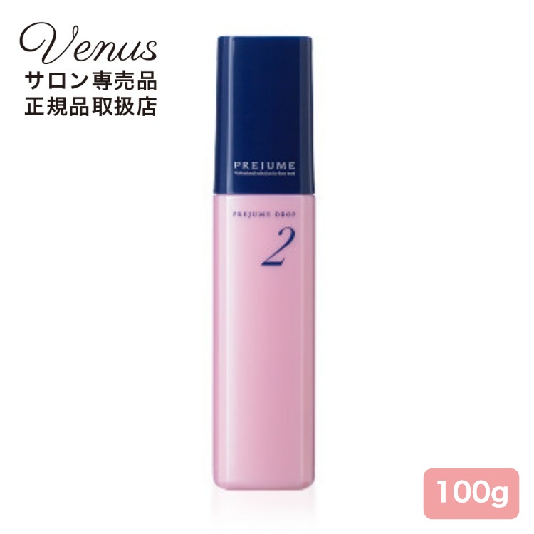 なめらかな指通りで、まとまりのあるかすかな束感を実現。広告文責 株式会社VENUS 03-5391-4087 メーカー　　ミルボン 製造　　　　日本 区分　　　　化粧品