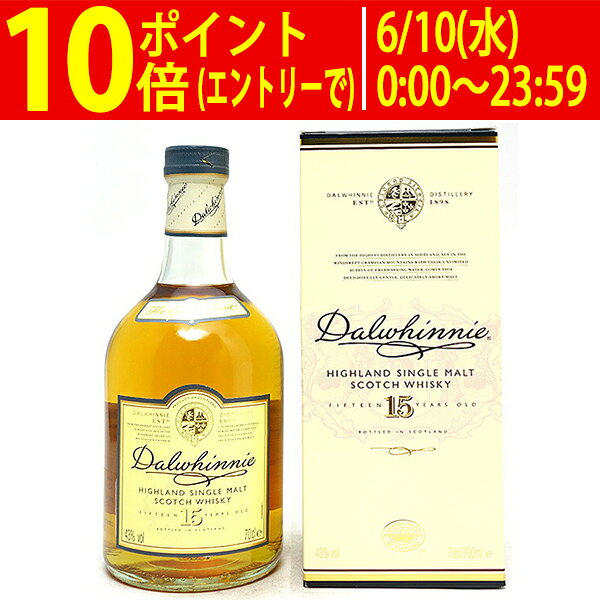 詳細と【送料無料にする方法】はこちら お得なセットに同梱で送料無料に！【英字】DALWHINNIE AGED 15 YEARS Instagramフォローでクーポンプレゼントギフトラッピングはこちらからハイランドの山岳地帯の自然に育まれた柔...