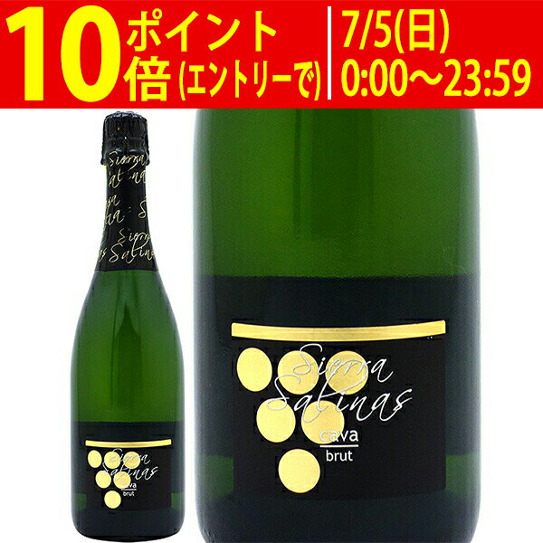 キュヴェを厳選したワンランク上の「ヴィンテージ」ものになります。 詳細と【送料無料にする方法】はこちら お 得なセットに同梱で送料無料に！お得なセッ トに同梱で送料無料に！【英字】SIERRA SALINAS BRUT Instagramフ...