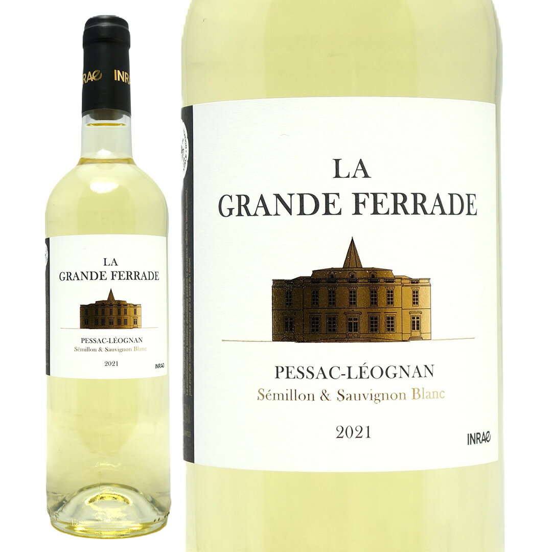 詳細と【送料無料にする方法】はこちら お得なセットに同梱で送料無料に！【英字】LA GRANDE FERRADE BLANC 世界一周ワインの旅 6ヶ国飲み比べ赤6本セット！世界一周ワインの旅 6ヶ国飲み比べ白6本セット！Instagram...