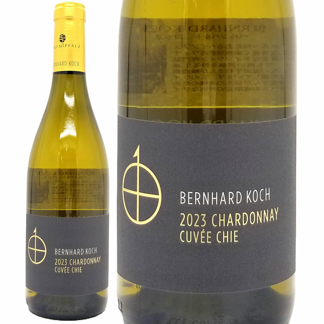 【オーストリア、ドイツ、アルザスなど北の地域のワインには】商品の特徴として、ワインに小さな気泡がある場合があります。品質には特に問題ございません。詳細と【送料無料にする方法】はこちら お得なセットに同梱で送料無料に！【英字】WEINGUT ...