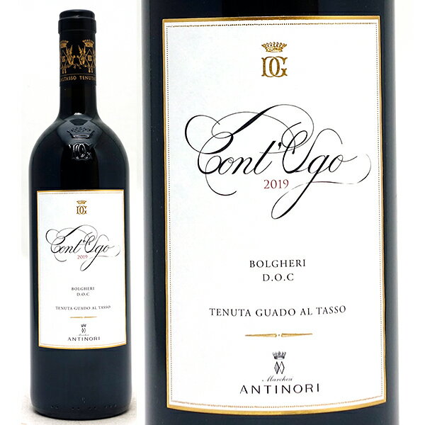 スペクテーター93点 詳細と【送料無料にする方法】はこちらお得なセットに同梱で送料無料に！【英字】MARCHESE ANTINORI CONT'UGO BOLGHERI お買い物マラソン！ポイント最大47倍！商品限定ポイント20倍！世界一周...