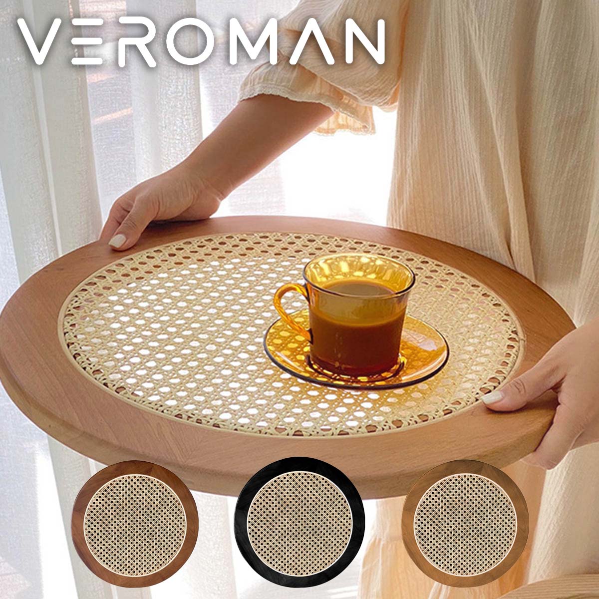 商 品 詳 細 ブランド VeroMan セット内容 小物 1点 素材 藤 サイズ 直径45cm カラー ・ブラウン ・ダークブラウン ・ブラック 特徴 ・日常生活でケーキ、コーヒー、小物などを置くのに適したラタン編みのトレーです。 ・可愛...