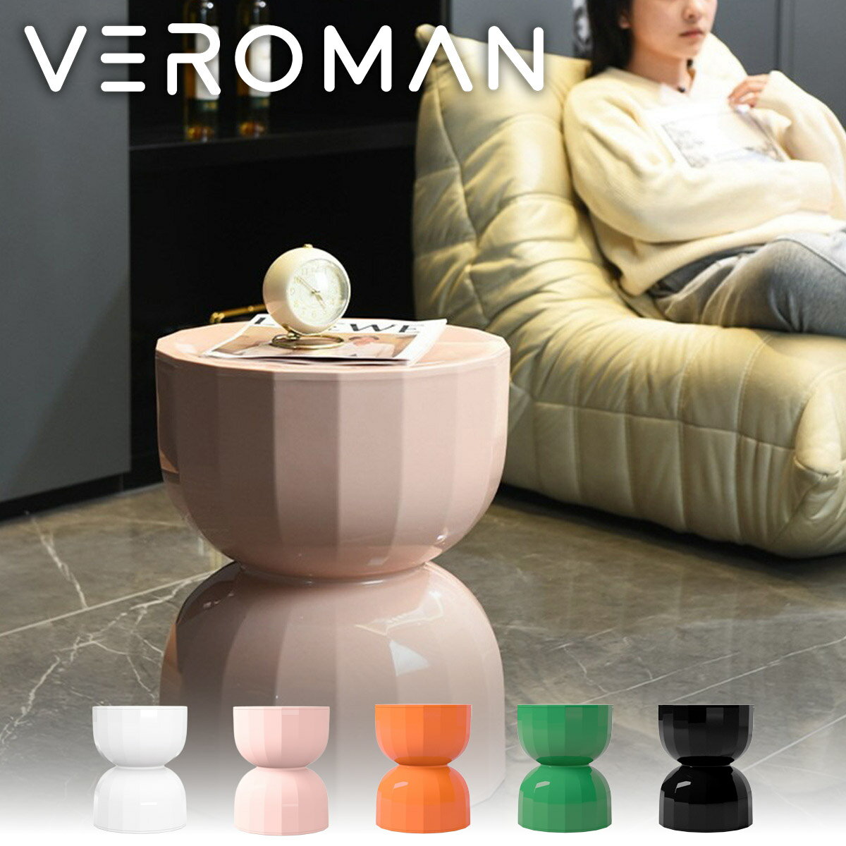 商 品 詳 細 ブランド VeroMan セット内容 テーブル 1点 素材 プラスチック サイズ 36cm×36cm×45cm カラー ・ホワイト ・ピンク ・オレンジ ・グリーン ・ブラック 特徴 ・ユニークなダブルボウル型デザインでイン...