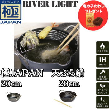 商品画像は実際のカラー・デザインが異なって見える場合があります。またメーカーにてお断り無く仕様を変更する場合等がございます。 商品形状により他商品との同梱発送ができない場合がございます。 ※ご注文日時や内容によっては購入履歴からのキャンセル...