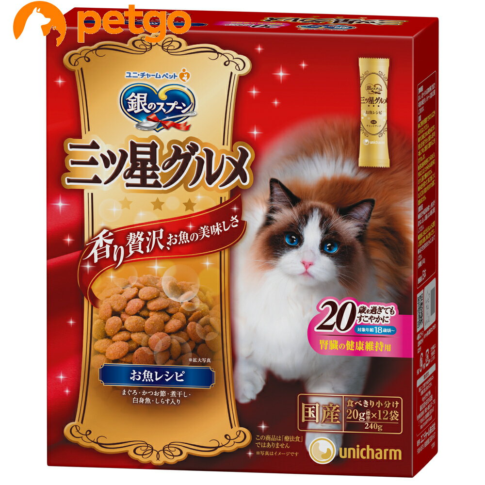 ●香ばしく焼き上げた粒に贅沢な素材のうまみたっぷりでおいしく仕上げました。● 18歳頃からの愛猫の腎臓の健康維持に配慮。●ねこが大好きな、まぐろ・かつお節・煮干し・白身魚・しらす入りのお魚レシピ。●腎臓の健康維持に配慮して、リンを制限した栄...