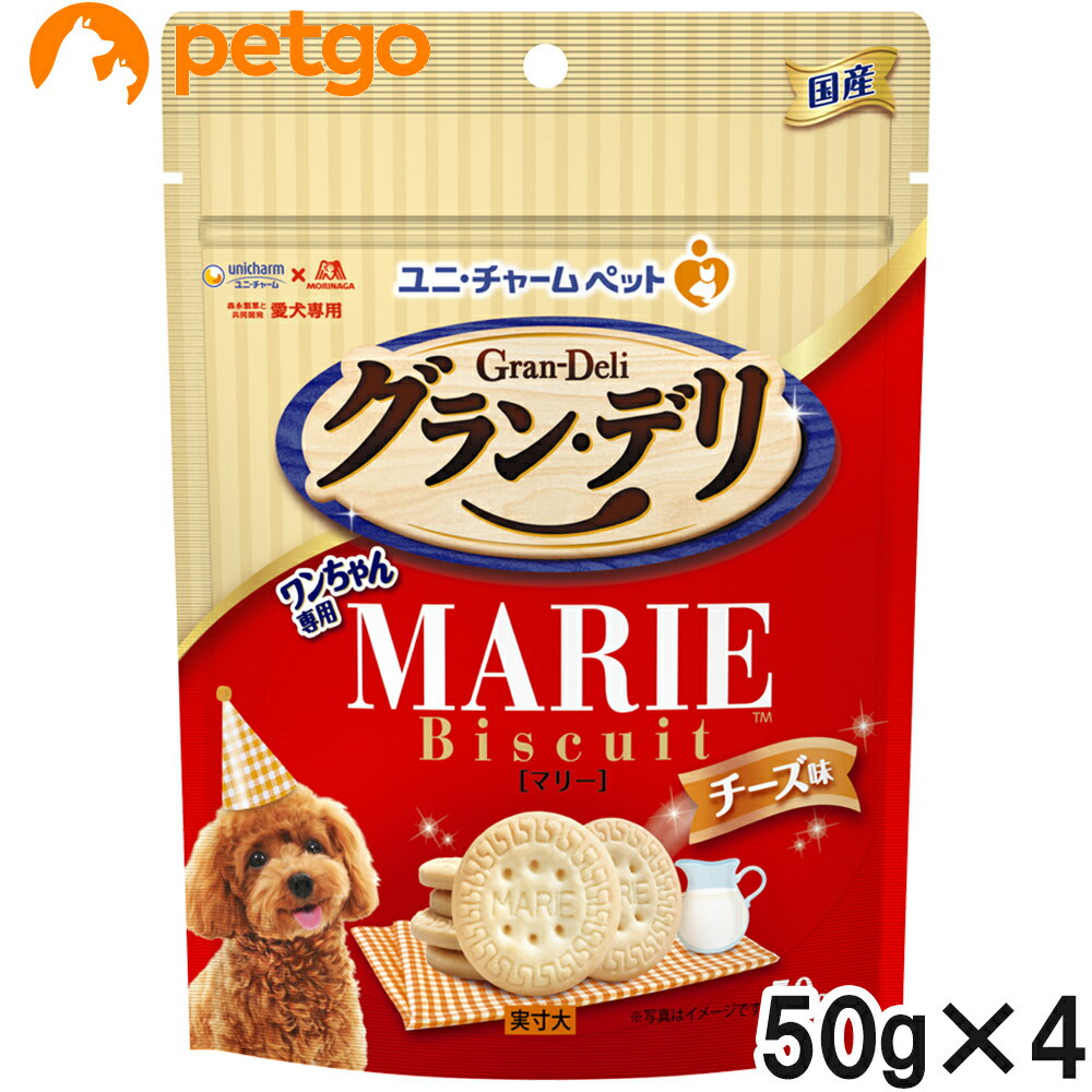 ・森永製菓と共同開発・ワンちゃん専用のミニサイズ・ワンちゃん向けの独自配合設計・やさしいミルクの味わいが楽しめるビスケット ■素材・材質：小麦粉、ショ糖、油脂類、乳類(ホエイパウダー、全粉乳、チーズパウダー)、乳化剤、食塩、膨張剤、香料 ■...