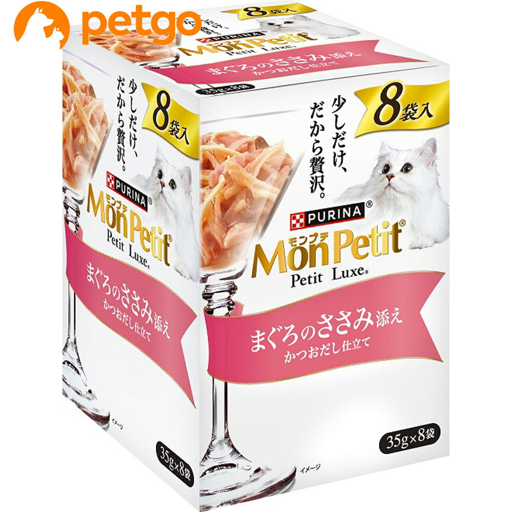 厳選されたまぐろにささみを添え、海の幸の美味しさたっぷりの「かつおだし」と一緒にぎゅっとつめこんだ贅沢なメニュー ■素材・材質：魚介類（かつお、まぐろ、フィッシュエキス）、肉類（ささみ）、調味料、増粘安定剤（加工でんぷん、増粘多糖類）、カラ...