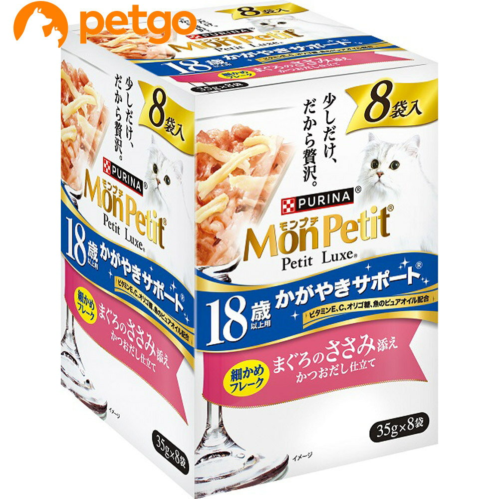 厳選されたまぐろにささみを添え、海の幸の美味しさたっぷりの「かつおだし」と一緒にぎゅっとつめこんだ贅沢なメニュー ■素材・材質：魚介類（かつお、まぐろ、フィッシュエキス）、肉類（ささみ）、油脂類（魚油）、糖類（オリゴ糖）、増粘安定剤（加工で...