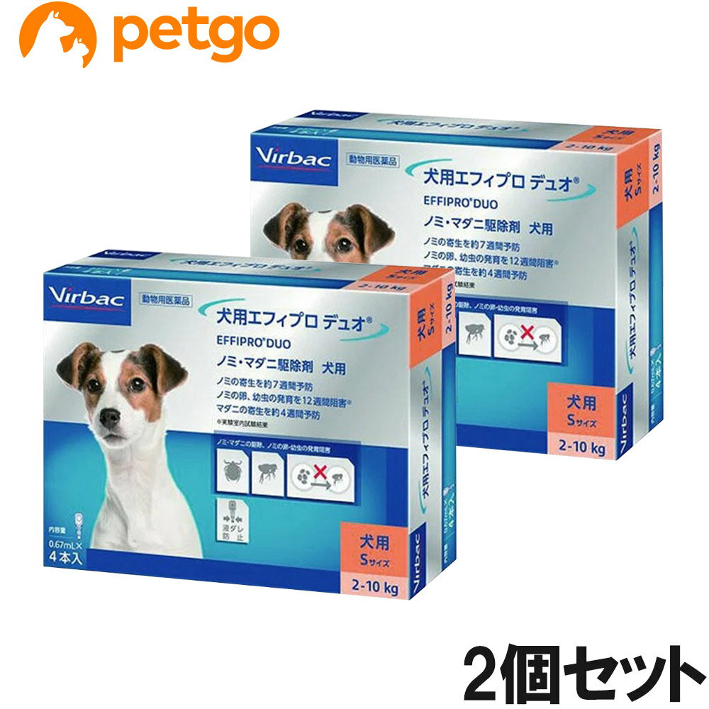 【沖縄県へのお届けは陸送でのお届けとなります。お届けまでに約一週間程度かかりますので、あらかじめご了承ください。】 セット販売のため単品での返品は一切お受けしておりません。予めご了承ください。必ず製品の添付文書をよく読み用法用量を守って正し...