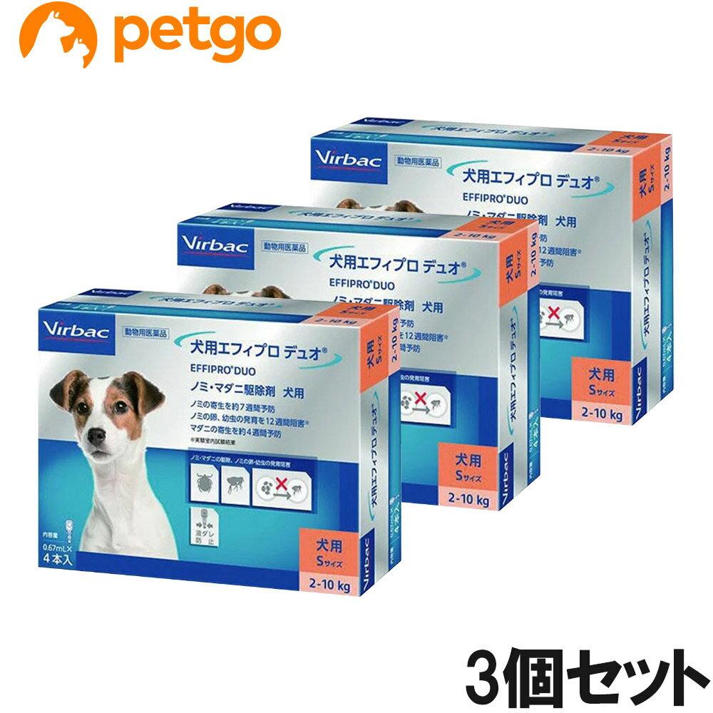 【沖縄県へのお届けは陸送でのお届けとなります。お届けまでに約一週間程度かかりますので、あらかじめご了承ください。】 セット販売のため単品での返品は一切お受けしておりません。予めご了承ください。必ず製品の添付文書をよく読み用法用量を守って正し...