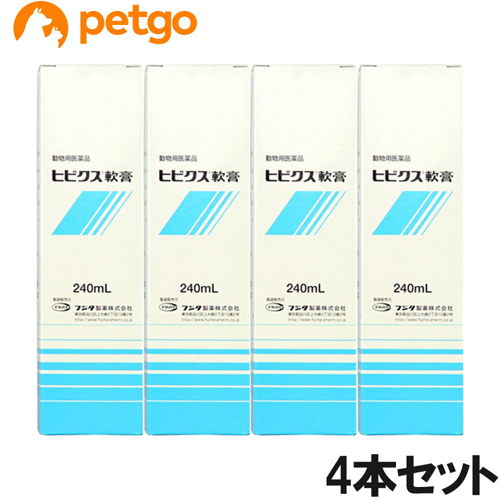 セット販売のため単品での返品は一切お受けしておりません。予めご了承ください。必ず製品の添付文書をよく読み用法用量を守って正しくご使用ください。4つの有効成分が抗炎症作用、止痒作用、抗真菌作用、抗細菌作用を持ち、皮膚病の局所の治療に優れた効果...