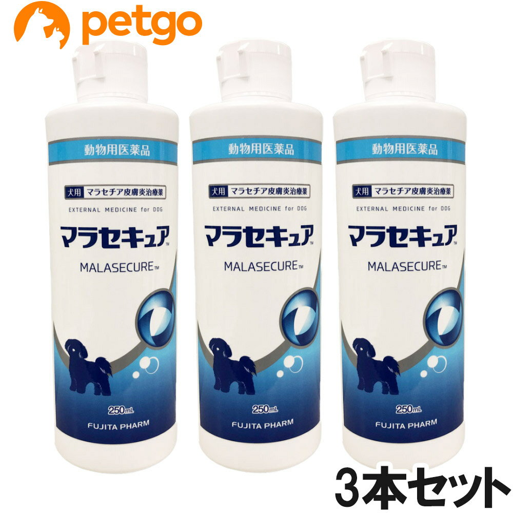セット販売のため単品での返品は一切お受けしておりません。予めご了承ください。必ず製品の添付文書をよく読み用法用量を守って正しくご使用ください。【犬のマラセチア皮膚炎治療に】使い心地にこだわった国産の外用剤！ ■効能効果：犬：マラセチア皮膚炎...