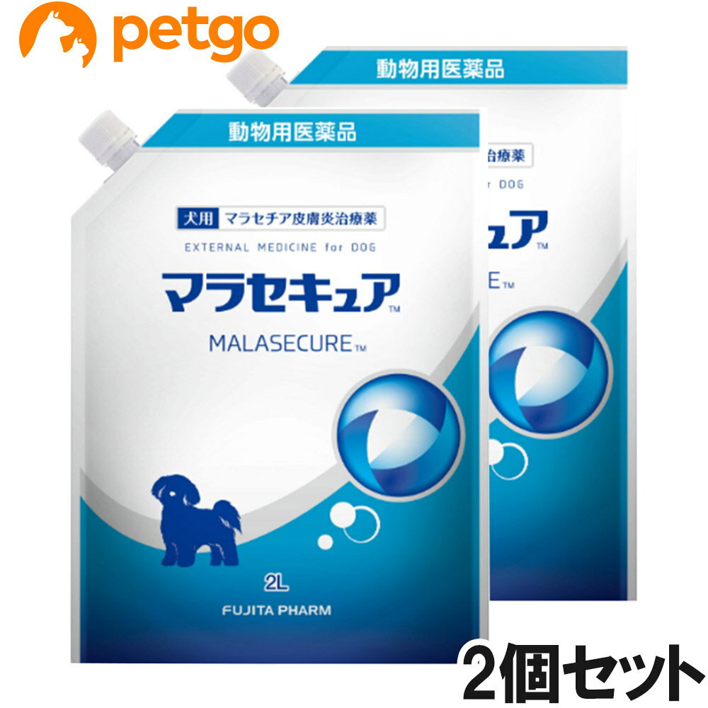 セット販売のため単品での返品は一切お受けしておりません。予めご了承ください。必ず製品の添付文書をよく読み用法用量を守って正しくご使用ください。【犬のマラセチア皮膚炎治療に】使い心地にこだわった国産の外用剤！ ■効能効果：犬：マラセチア皮膚炎...