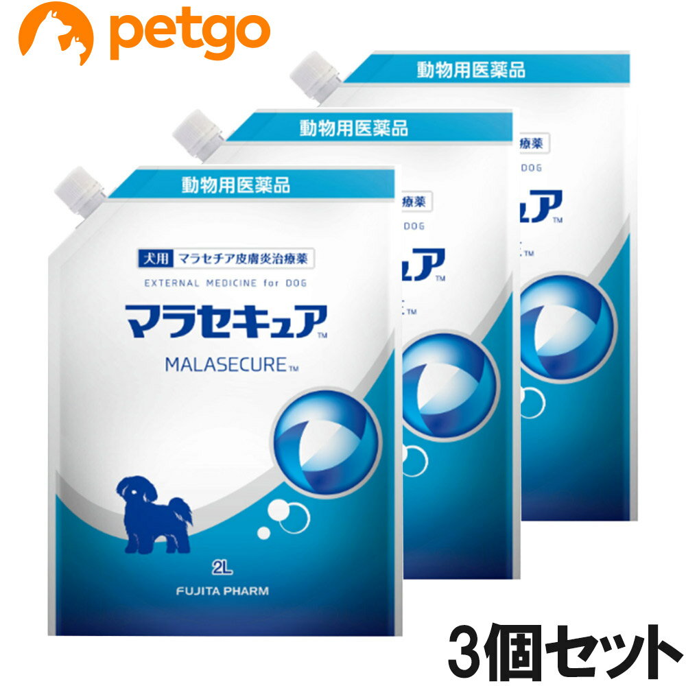 セット販売のため単品での返品は一切お受けしておりません。予めご了承ください。必ず製品の添付文書をよく読み用法用量を守って正しくご使用ください。【犬のマラセチア皮膚炎治療に】使い心地にこだわった国産の外用剤！ ■効能効果：犬：マラセチア皮膚炎...