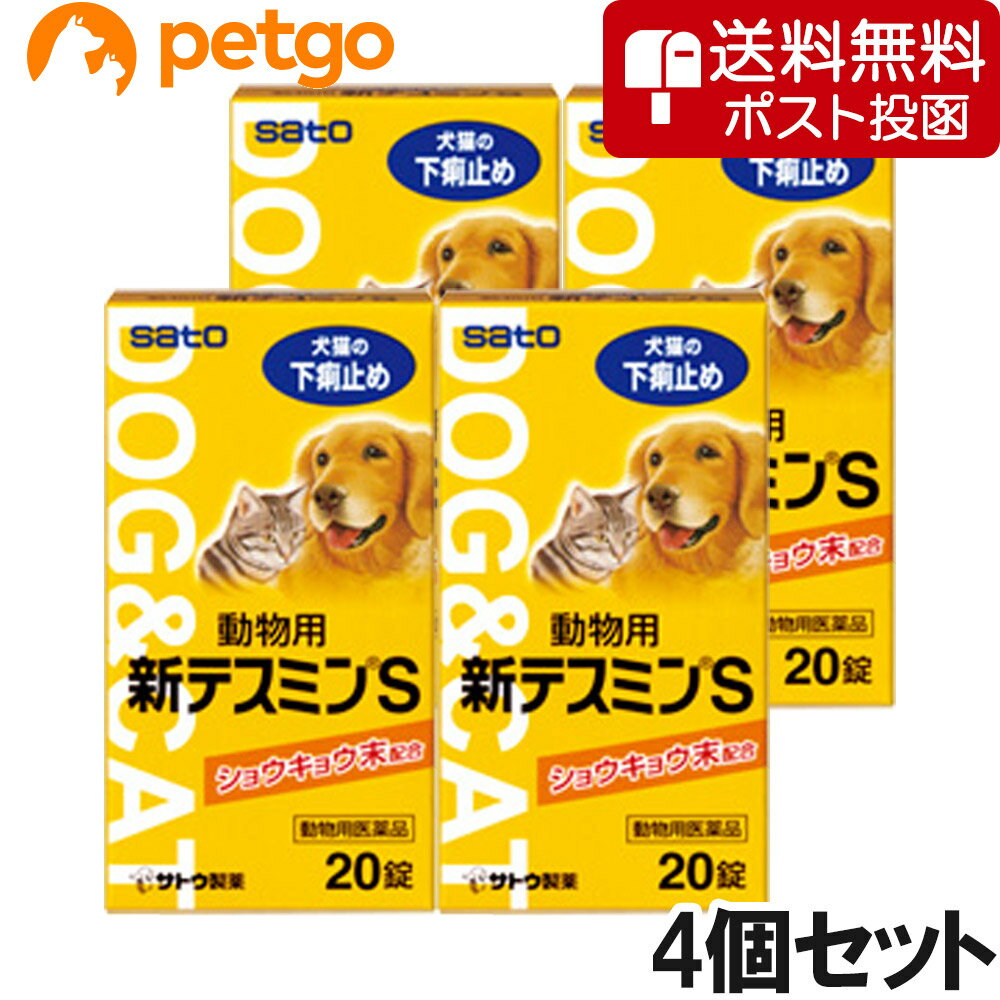 ■重要メッセージ：こちらの商品はネコポス商品です。下記の注意事項を確認の上、ご購入くださいます様お願い申し上げます。・代金引換不可・時間指定不可・他の商品との同梱不可・お客様都合によるキャンセル、返品不可◎ネコポスの詳しい注意事項については...