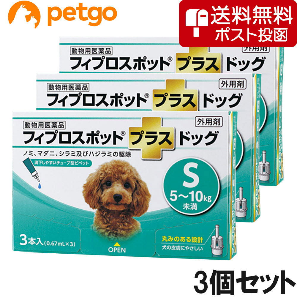 ■重要メッセージ：こちらの商品はネコポス商品です。下記の注意事項を確認の上、ご購入くださいます様お願い申し上げます。・代金引換不可・時間指定不可・他の商品との同梱不可・お客様都合によるキャンセル、返品不可◎ネコポスの詳しい注意事項については...