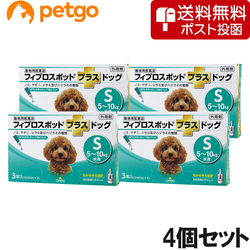 ■重要メッセージ：こちらの商品はネコポス商品です。下記の注意事項を確認の上、ご購入くださいます様お願い申し上げます。・代金引換不可・時間指定不可・他の商品との同梱不可・お客様都合によるキャンセル、返品不可◎ネコポスの詳しい注意事項については...