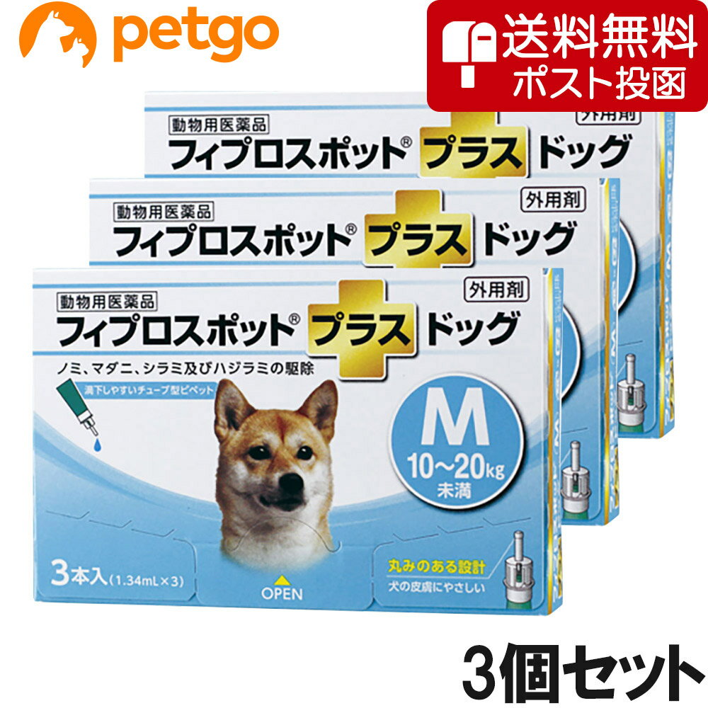 ■重要メッセージ：こちらの商品はネコポス商品です。下記の注意事項を確認の上、ご購入くださいます様お願い申し上げます。・代金引換不可・時間指定不可・他の商品との同梱不可・お客様都合によるキャンセル、返品不可◎ネコポスの詳しい注意事項については...